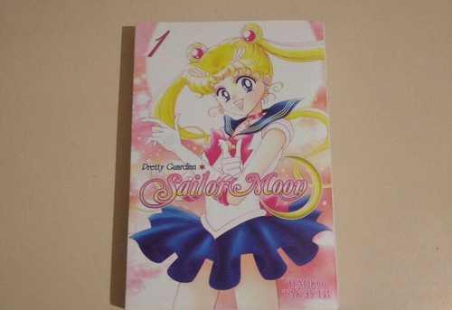 Манга Сейлор Мун Sailor moon