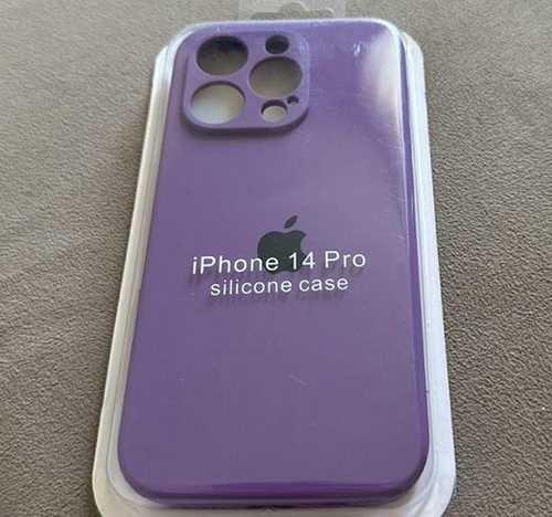 Чехол на iPhone 14 pro фиолетовый