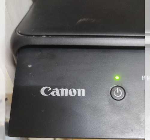 Canon ts5040