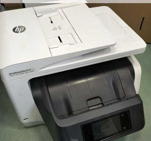 Мфу HP OfficeJet Pro 8730