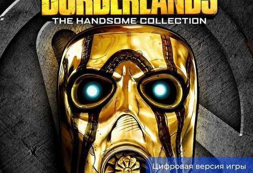 Borderlands: The Handsome Collection (PS5 and PS4)