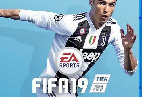 FIFA 19 PS4, русская версия