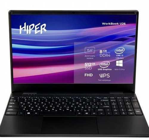 Hiper Workbook U26 15.6"(1920x1080 IPS) /Intel Core i3 1215U(1.2Ghz) /8192Mb/512ssdgb/noDVD/Int:Inte