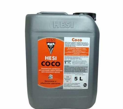 Hesi Coco 5л - Комплексное удобрение для цветения