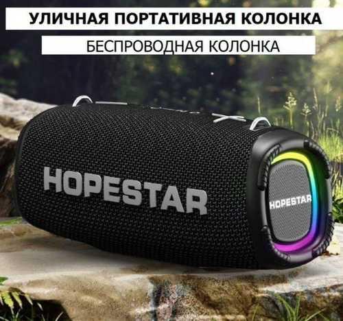 Портативная колонка hopestar A6 MAX,убийца JBL