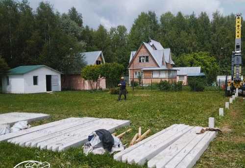 Продажа жб свай. Фундамент под ключ