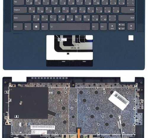 Клавиатура к Lenovo IdeaPad Flex 5-14IIL05, Flex 5