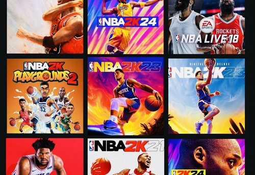 NBA (Все части) Xbox One & Series Новосибирск