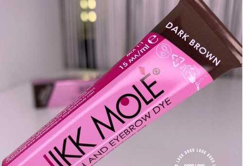 Краска для бровей Nikk Mole темно-коричневая