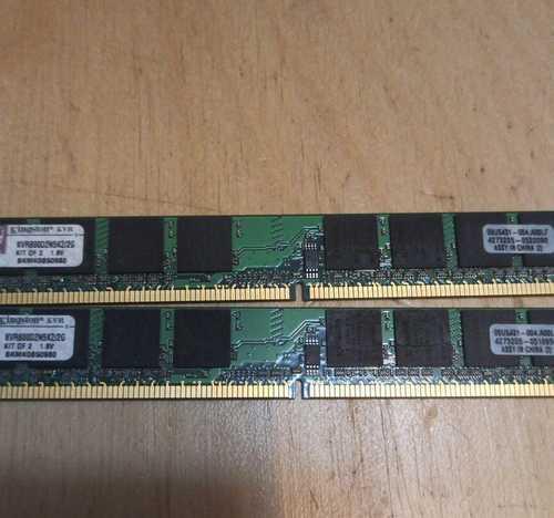 Оперативная память ddr2 1 gb