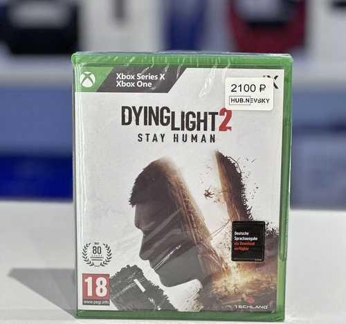 Dying light 2 stay human xbox
