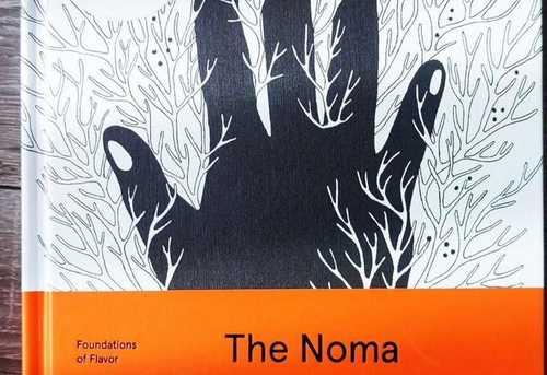 Кулинарная книга "Гид по ферментации от Noma"