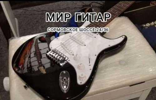 Электрогитары Новые Homage Stratocaster