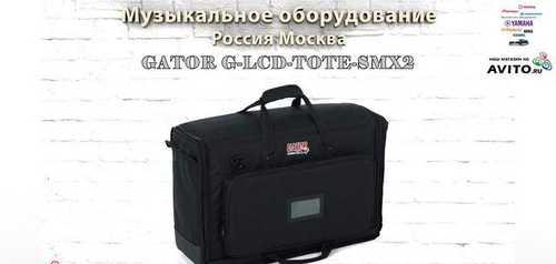 Gator G-LCD-Tote-SMX2 сумка для дисплеев Новая