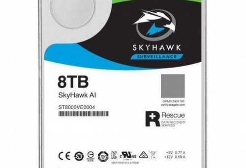 Seagate SATA3 8Tb SkyHawk 7200 256Mb (ST8000VE0004