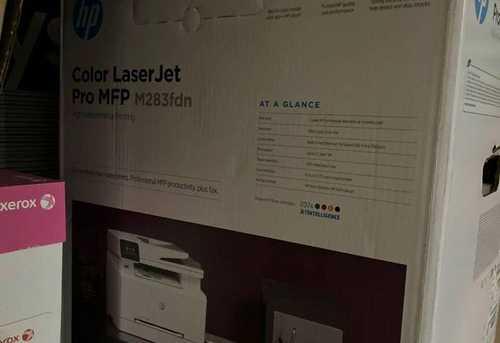 Мфу HP Color LaserJet Pro M283fdn (7KW74A)