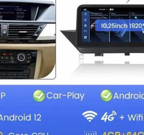 Android магнитола bmw x1 e84