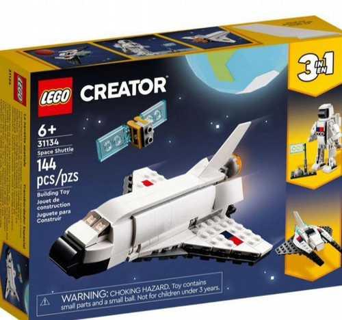 Lego creator