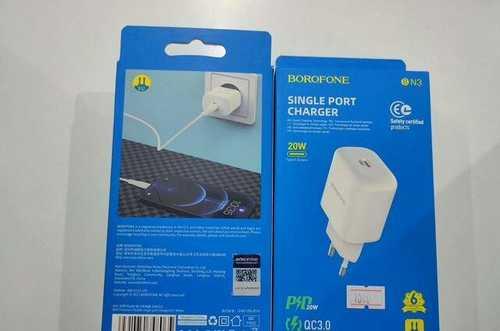 Блок питания для iPhone borofone BN3