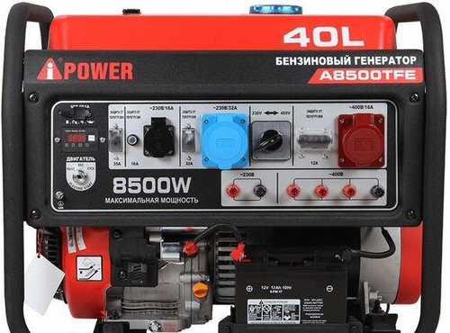 Бензиновый генератор A-iPower a8500tfe