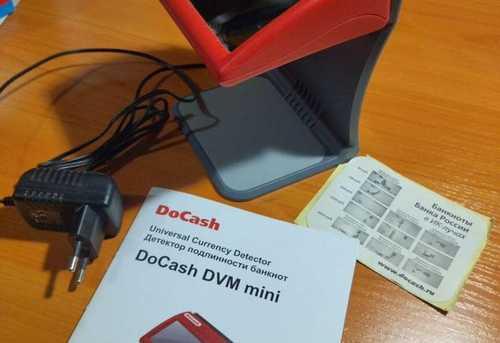Детектор подлинности банкнот DoCash DVM mini
