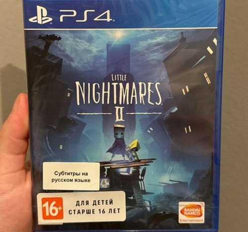 Little nightmares 2 ps4