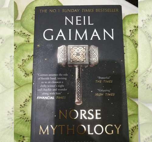 Norse Mythology Neil Gaiman Нил Гейман
