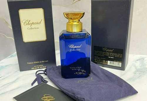 Chopard Vetiver d'Haiti au The Vert