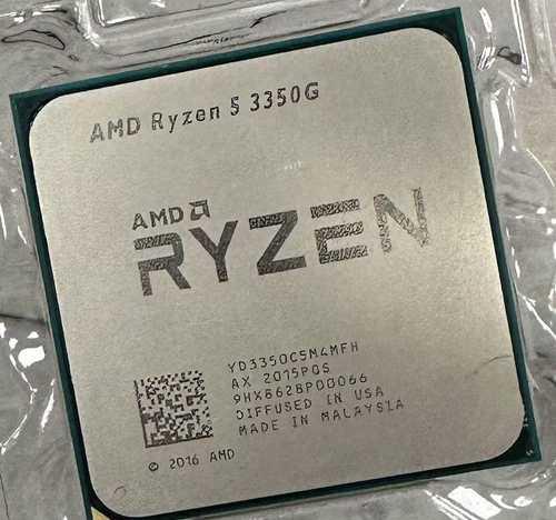 Процессор Ryzen 5 3350G Сокет Am4