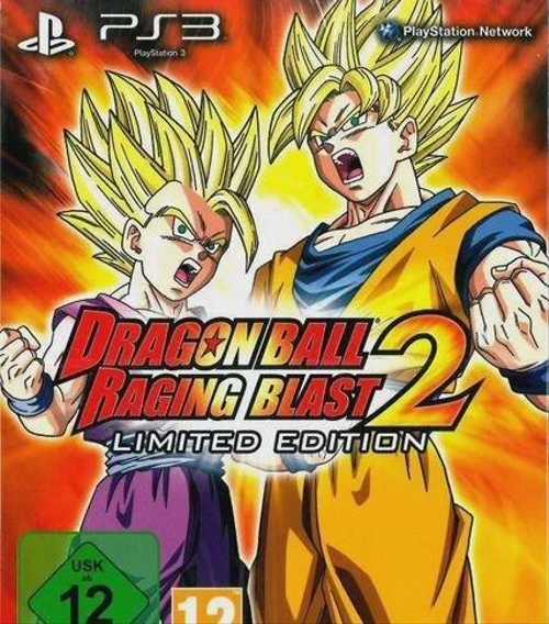 Dragon ball raging blast 2 Limited Edition (PS3) б