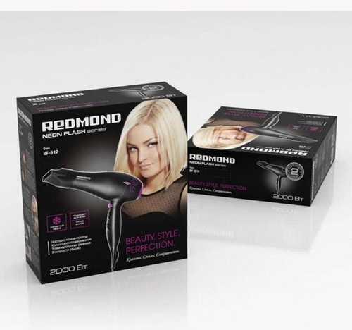 Фен redmond Hair Dryer RF-519