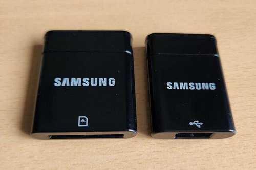 Набор адаптеров для планшетов Samsung