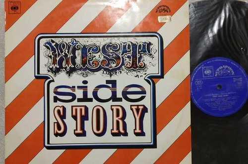 West Side Story - Leonard Bernstein - 1970 год