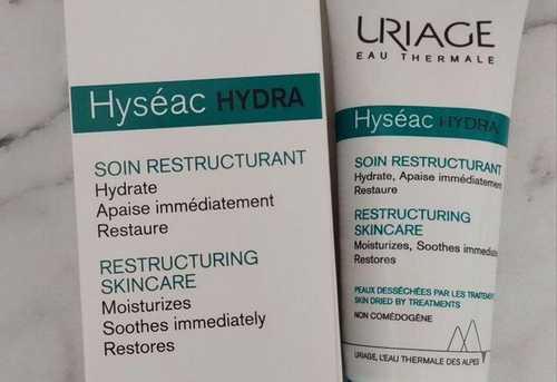 Uriage крем для лица Hyseac hydra