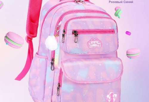 Рюкзак портфель школьный And princess для девочек
