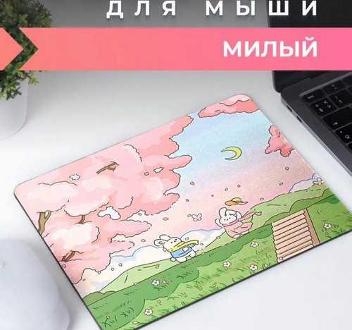 Коврик для мышки милый posuta cutecore