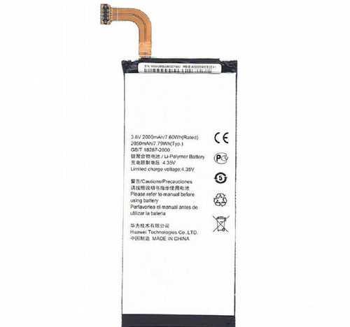 Аккумуляторная батарея для Huawei Ascend P6 / G6 2