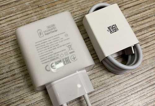 Huawei Supercharge 66W