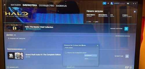 Ноутбук dexp Achilles G114 серый 15.6"
