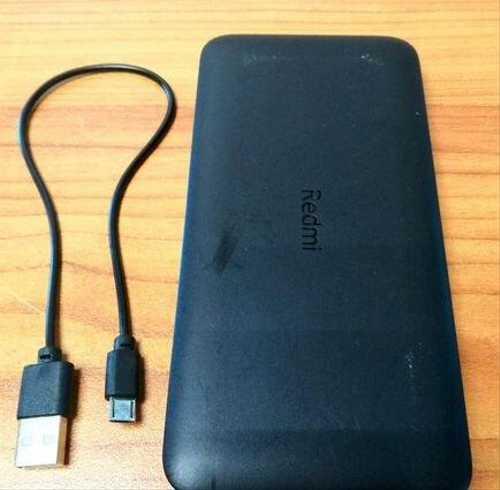 Портативный аккумулятор Xiaomi Redmi Power Bank
