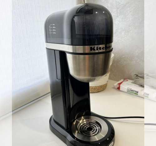 Кофеварка kitchenaid кофемашина