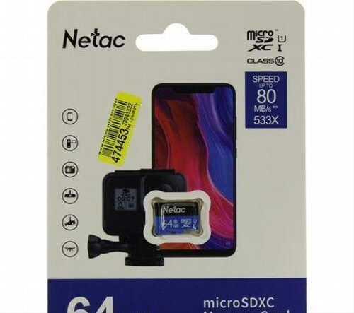 Карта памяти 64Gb (SD, micro) Netac Class 10