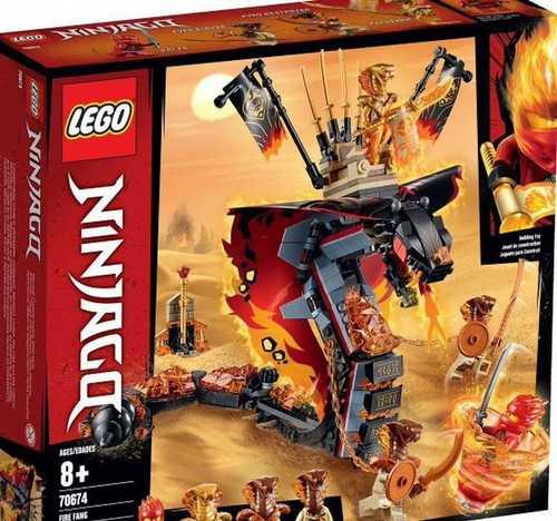 Lego Ninjago 70674 - Fire Fang (Огненный кинжал)