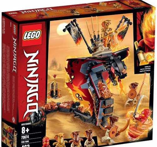 Lego Ninjago 70674 - Fire Fang (Огненный кинжал)