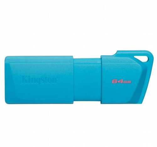 Накопитель Kingston USB3.2 Flash 64GB