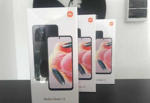 Xiaomi Redmi Note 12, 8/256 ГБ