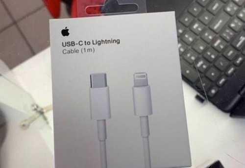 Кабель Apple USB-C - Lighting