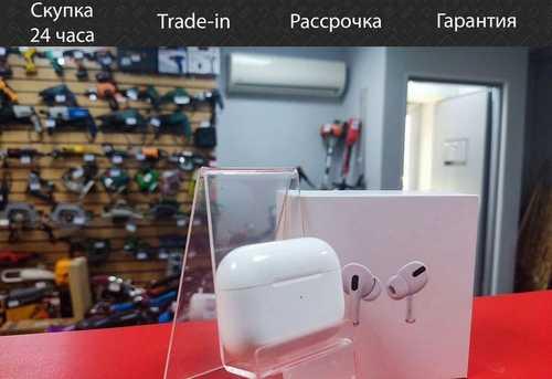 Apple AirPods Pro MagSafe