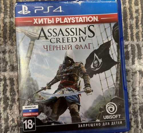 Диск ps4 assasins creed 4 черный флаг