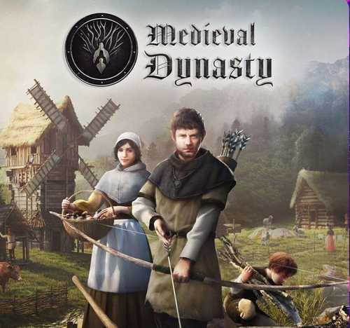 Medieval Dynasty ps4 и ps5